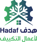 About Us | Hadaf